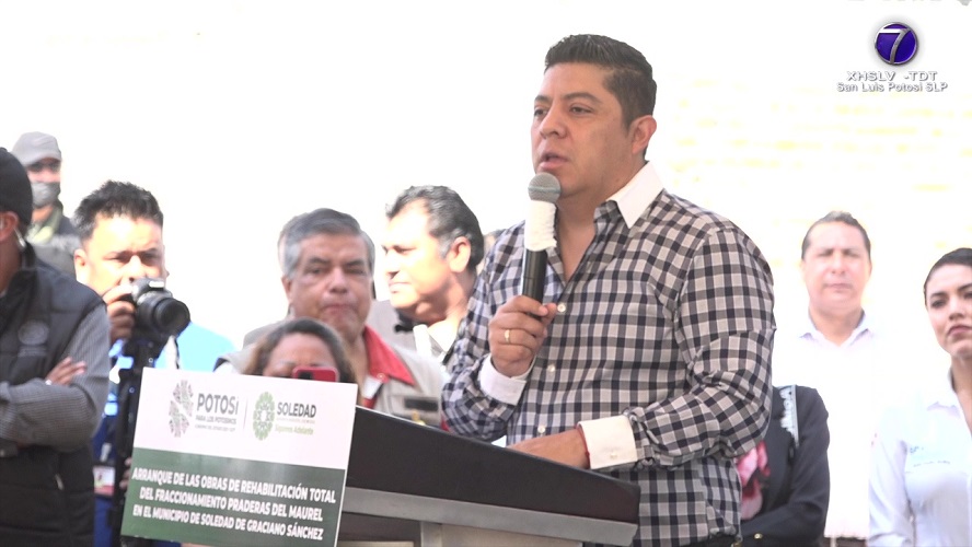 Más de 100 mdp costaría nueva Unidad Administrativa Municipal de ...